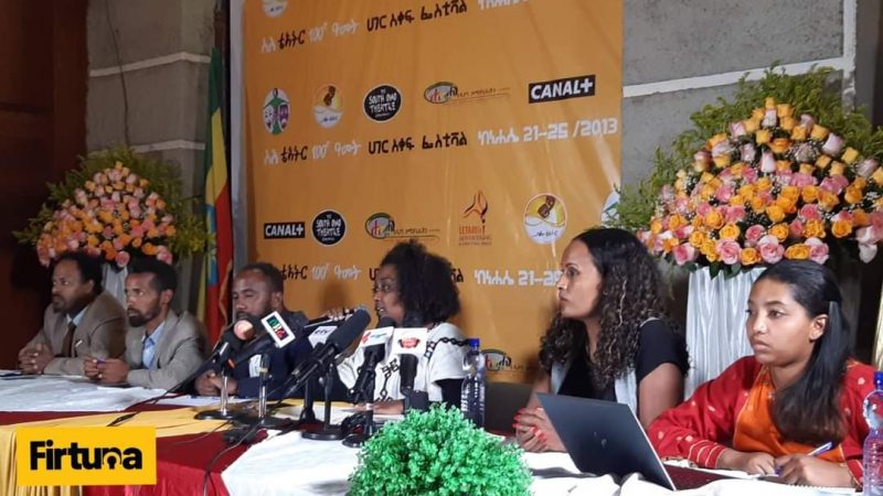 Performing for peace in South Omo - GRNPP